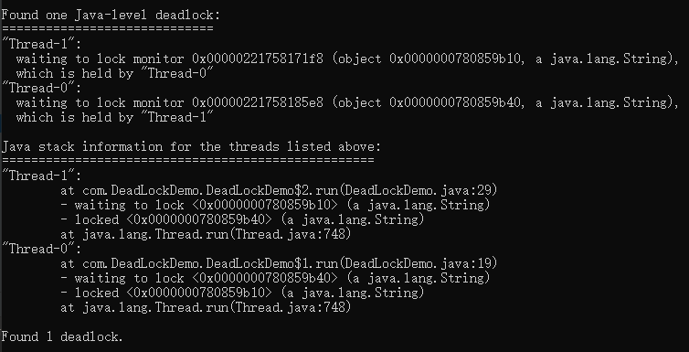 Java并发死锁：模拟与解决实例-CSDN博客