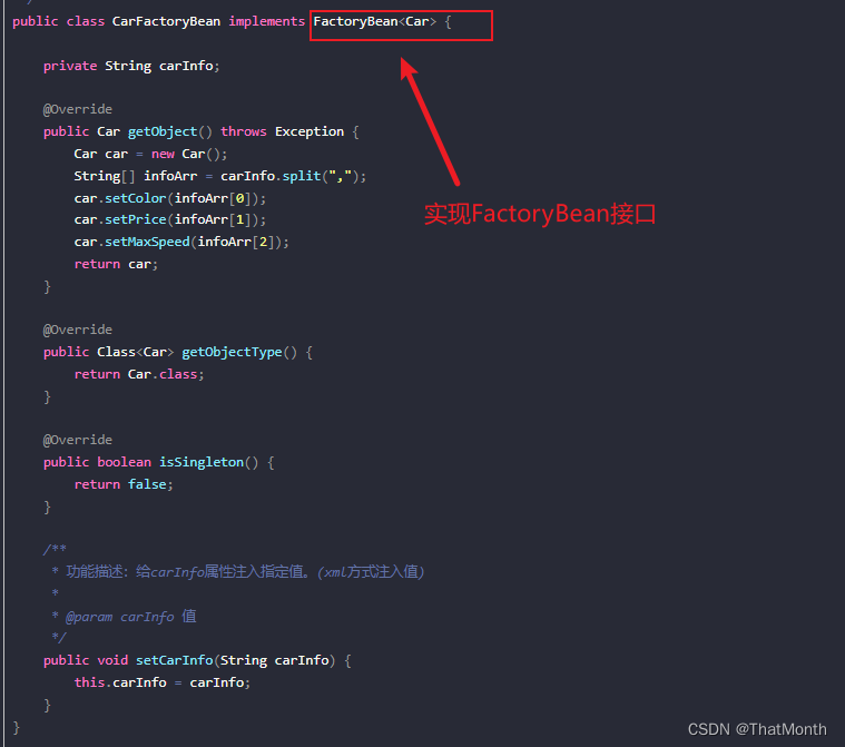 Spring的BeanFactory和FactoryBean有什么区别？-CSDN博客