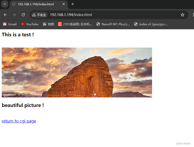 lv17 BOA服务器搭建 4-CSDN博客