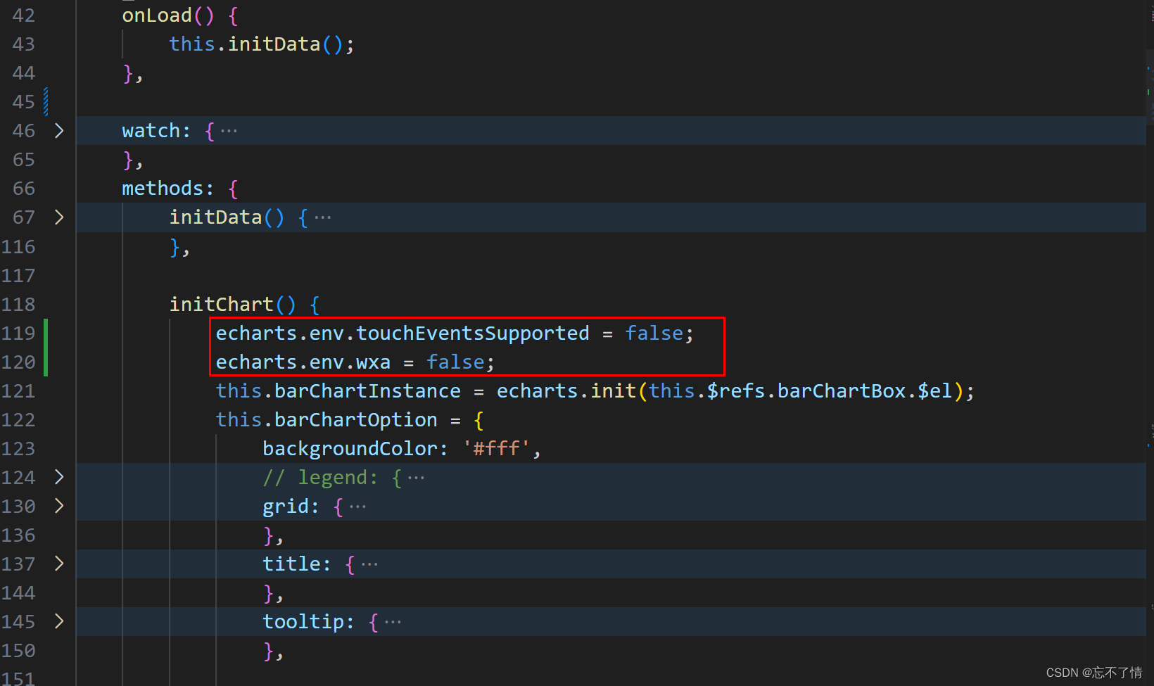 uni-app，解决APP中echarts图表的tooltip提示框功能失效问题_uniapp app echarts tooltip点击无效-CSDN博客