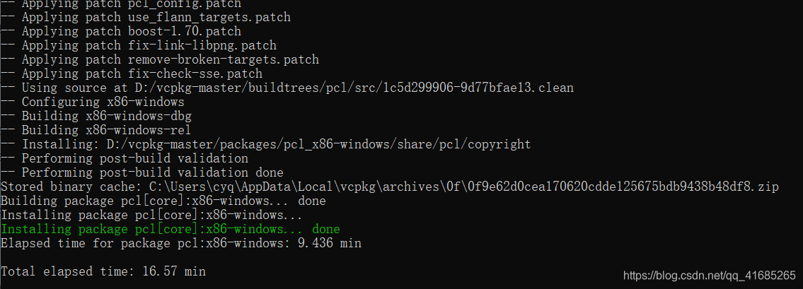 VS配置PCL全网最简单的方法（vcpkg一步到位）_vs 配置vcpkg pcl-CSDN博客