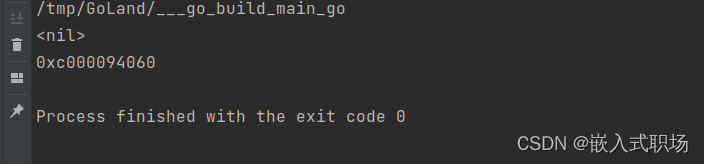 【Go】fatal error: all goroutines are asleep - deadlock!-CSDN博客