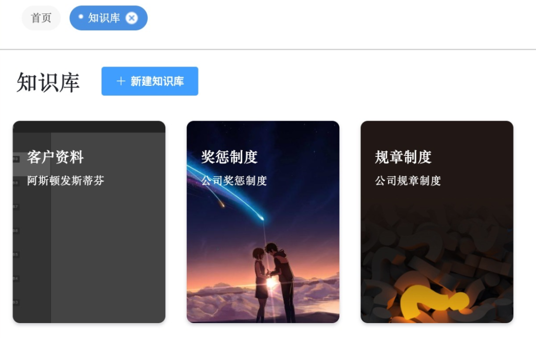 O2OA(翱途)开发平台 V9.1 即将发布，更安全、更高效、更开放_修复'活动流转完成'事件中对象获取错误-CSDN博客