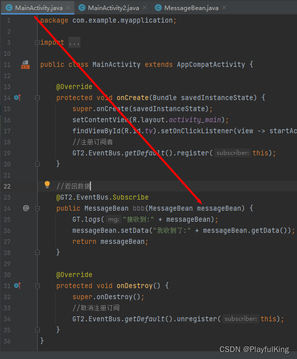 Android——GT.EventBus 跨进程 全面解析教程-CSDN博客