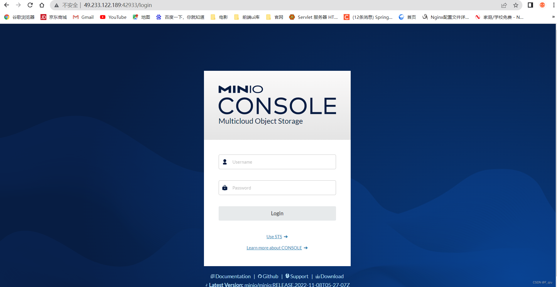 contos8安装minio_centos8 minio-CSDN博客