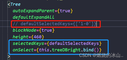 React antd中的tree组件设置默认选择只有第一次生效_antd tree默认多个选中-CSDN博客