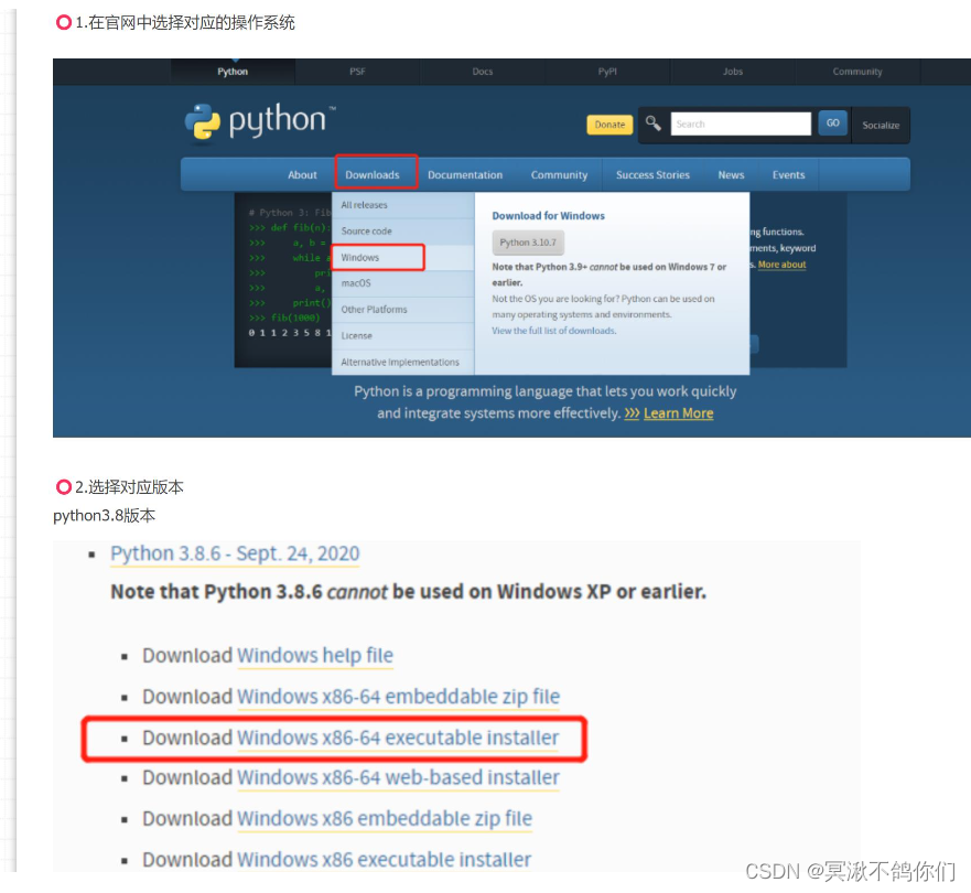 计算机的基础知识_计算机基础知识 csdn-CSDN博客