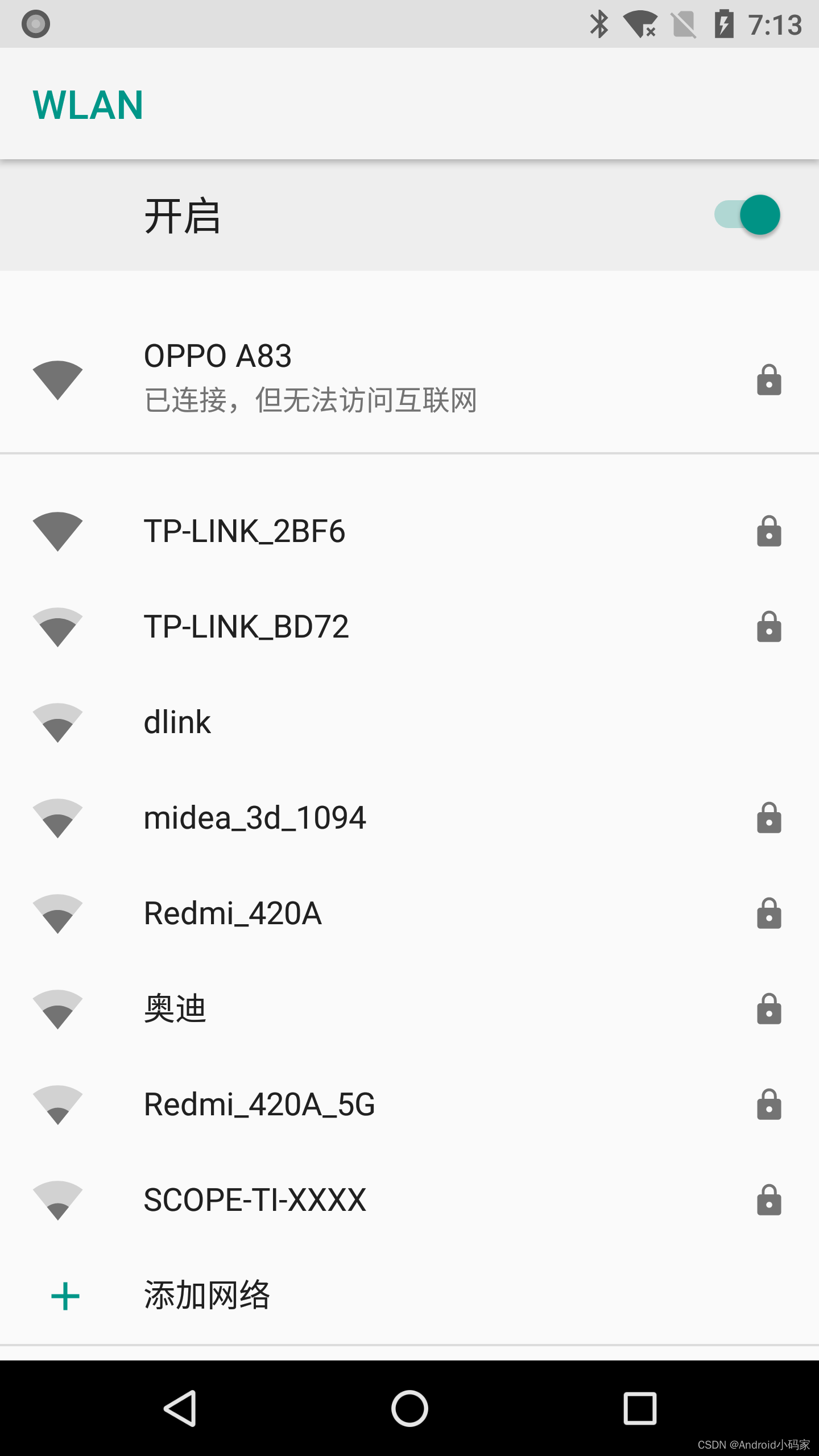 FrameWork基础案例解析(一)_android checkportal-CSDN博客