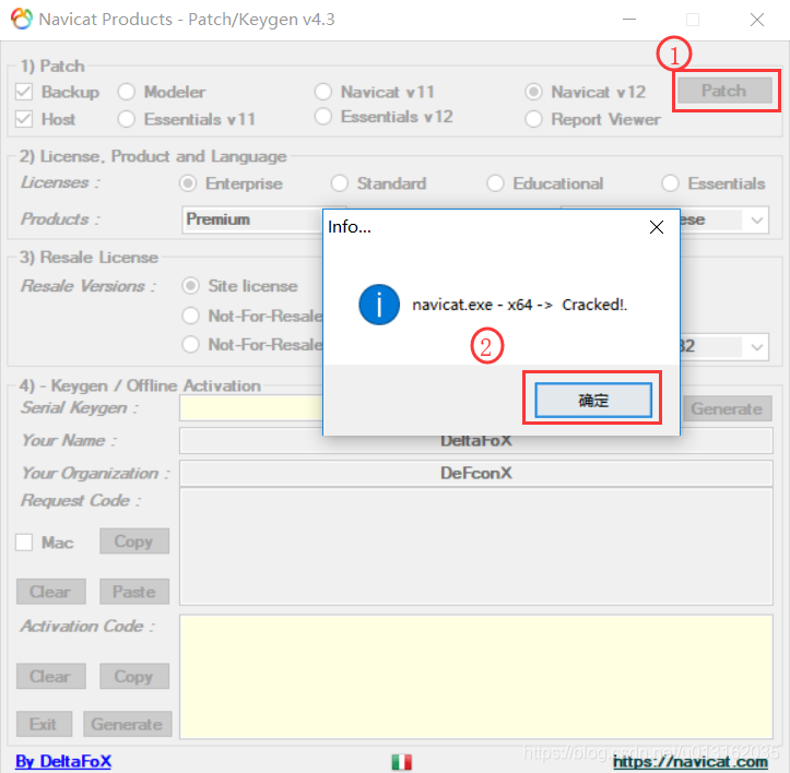 Navicat Premium 12安装和破解_navicat premiumpojie-CSDN博客