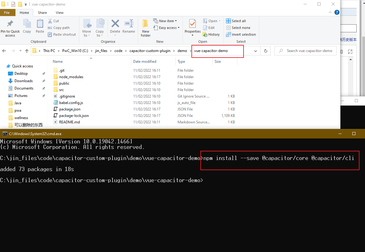 超详细版本vuecapacitor(自定义capacitor插件)编写移动端应用capacitor Vue Csdn博客