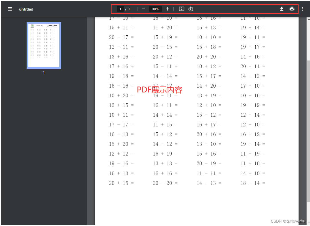Java 上传文件后预览图片（点击图片可放大效果）或预览pdf文件 Csdn博客
