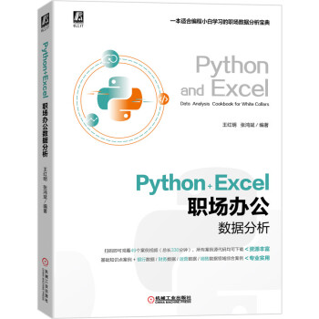 如何在 Python 中隐藏和加密密码？_maskpass.askpass()-CSDN博客