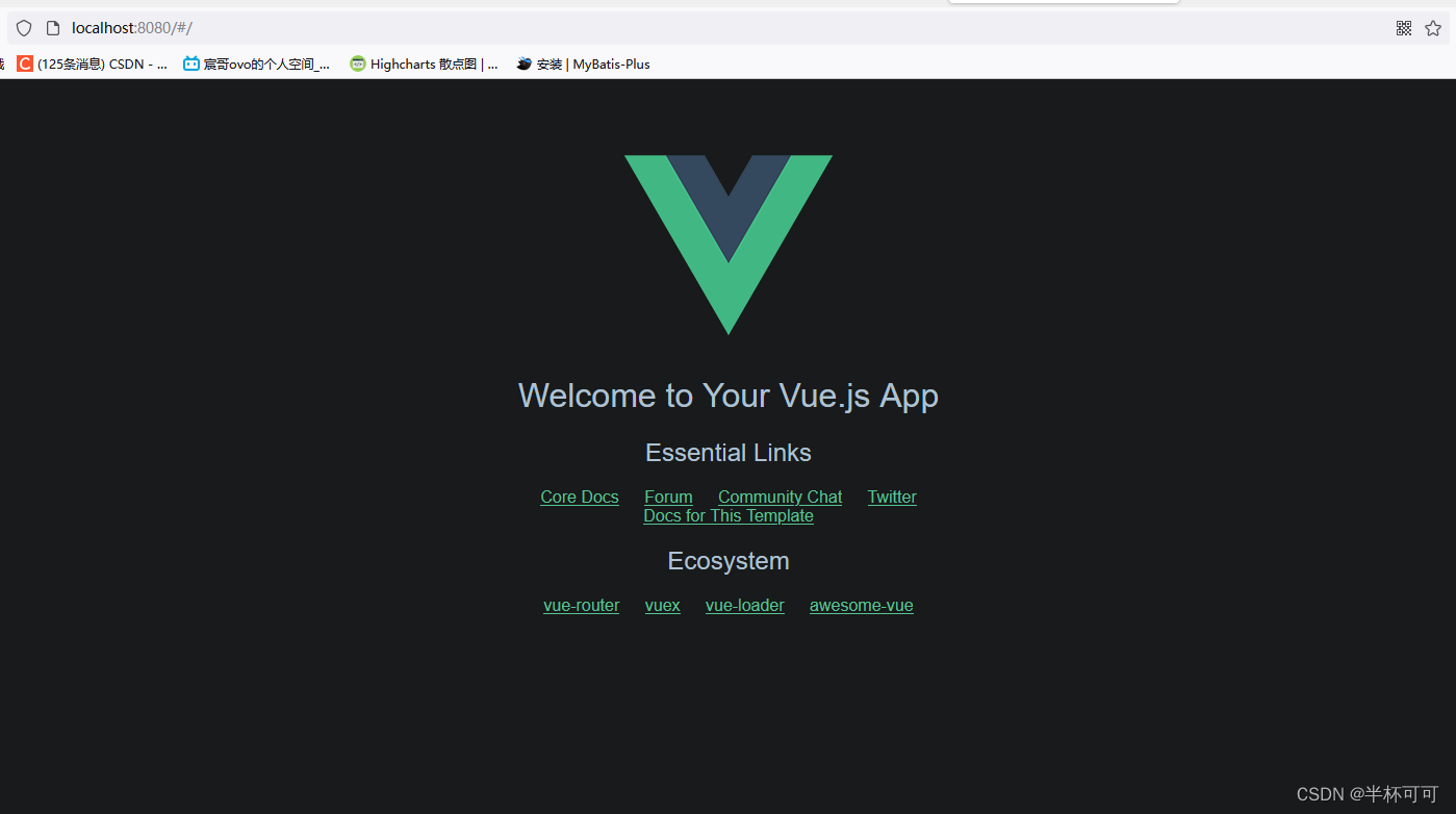 Vue.js入门指南：从安装到创建第一个项目-CSDN博客