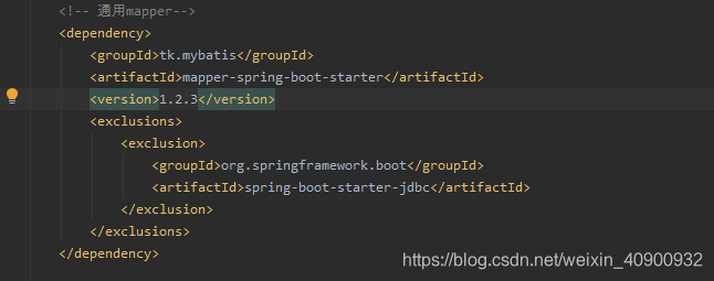 通用mapper的库版本依赖太低：java.util.NoSuchElementException: No value bound ...