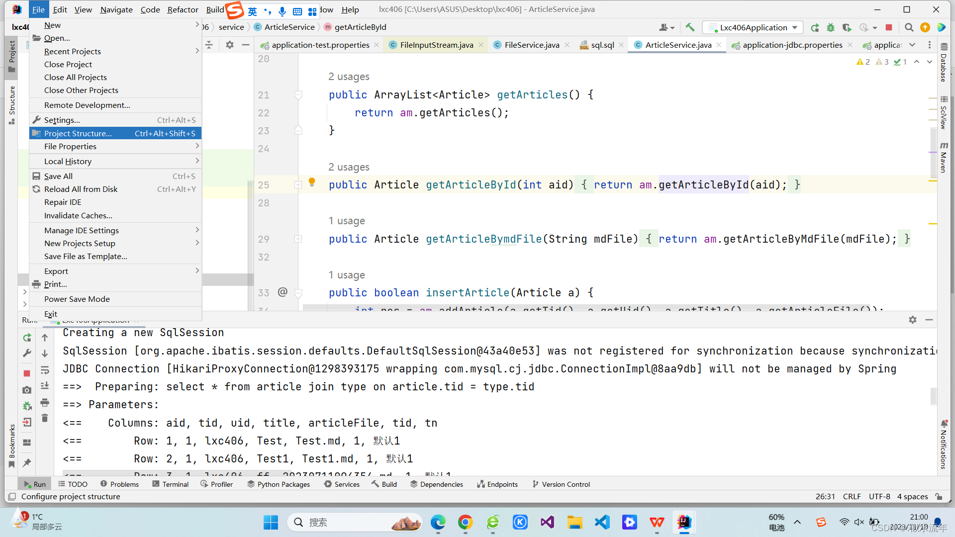 java: 警告: 源发行版 17 需要目标发行版 17-CSDN博客