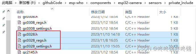 esp32s3增加支持camera gc0328_esp32 s3 cam-CSDN博客