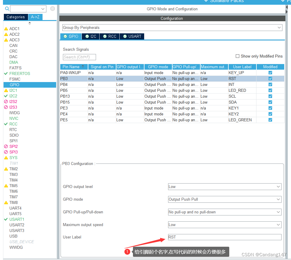 stm32 codeMx 生成的i2c 读写取24c02_stm32 i2c m24c02-CSDN博客