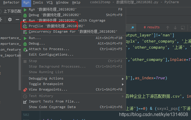 python性能分析之line_profiler模块-耗时,效率 时间_python装饰器 逐行耗时-CSDN博客