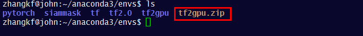 linux笔记：使用conda命令管理包、管理环境详细讲解_finalshell 可以使用conda吗-CSDN博客