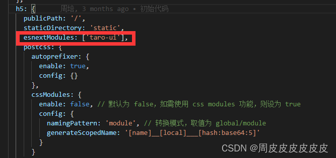 Taro（React+typescript）+Taro Ui 踩坑_taro react ui-CSDN博客