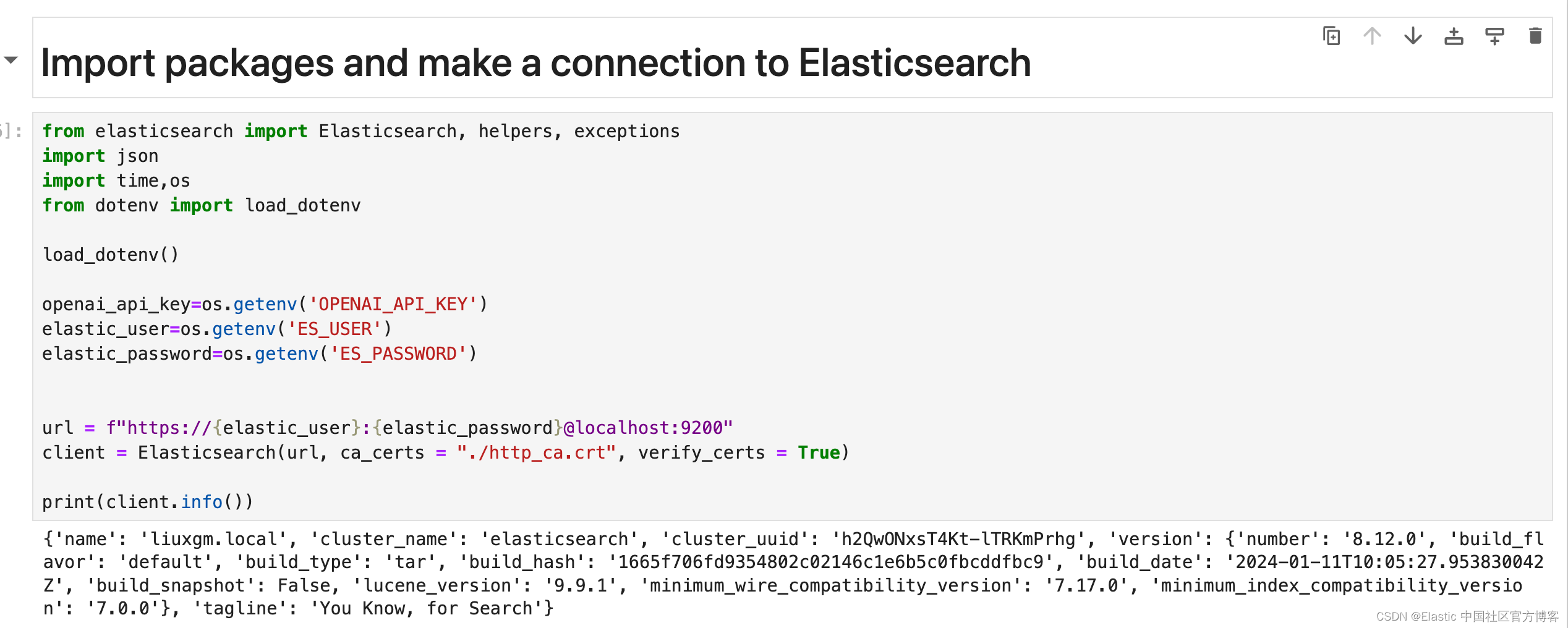 Elasticsearch：使用 Inference API 进行语义搜索-CSDN博客
