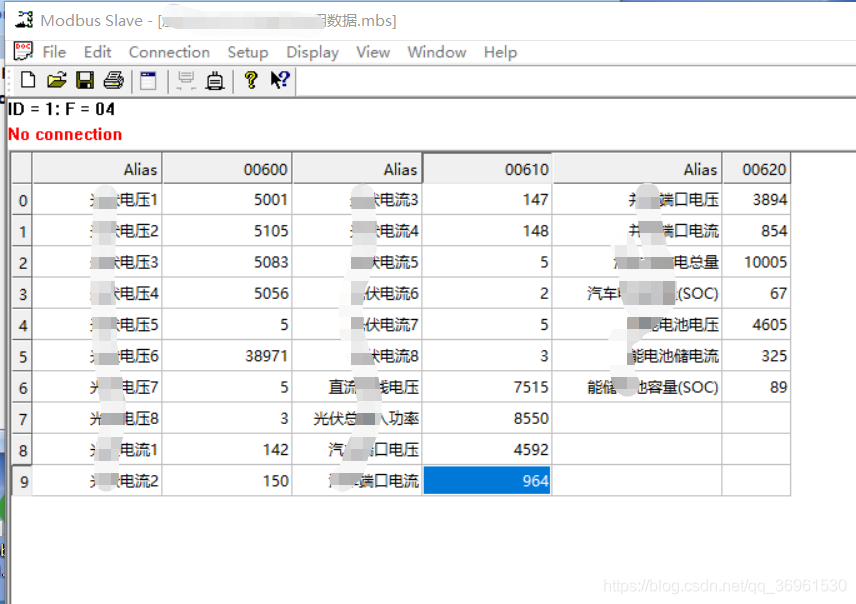modbus slave加 vspd 轻松调试modbus RTU协议程序_modbusslave和java串口-CSDN博客