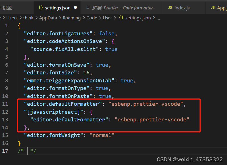 vscode格式化react代码_vscode react 格式化-CSDN博客
