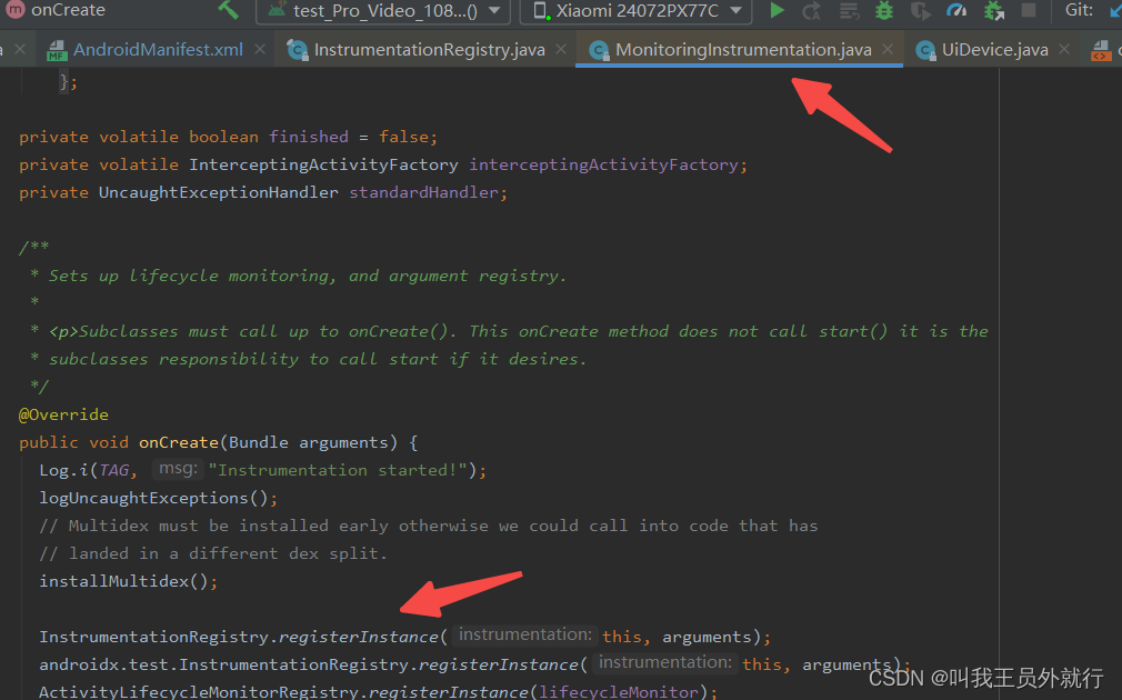 Android之UI Automator框架源码分析（第九篇：UiDevice获取UiAutomation对象的过程分析）_uiautomator 源码-CSDN博客