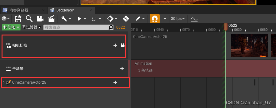 【UE Sequencer系列】08-副镜头切换、摄像机绑定摇臂的使用、摄像机绑定滑轨的使用_ue5 sequence 绑定-CSDN博客