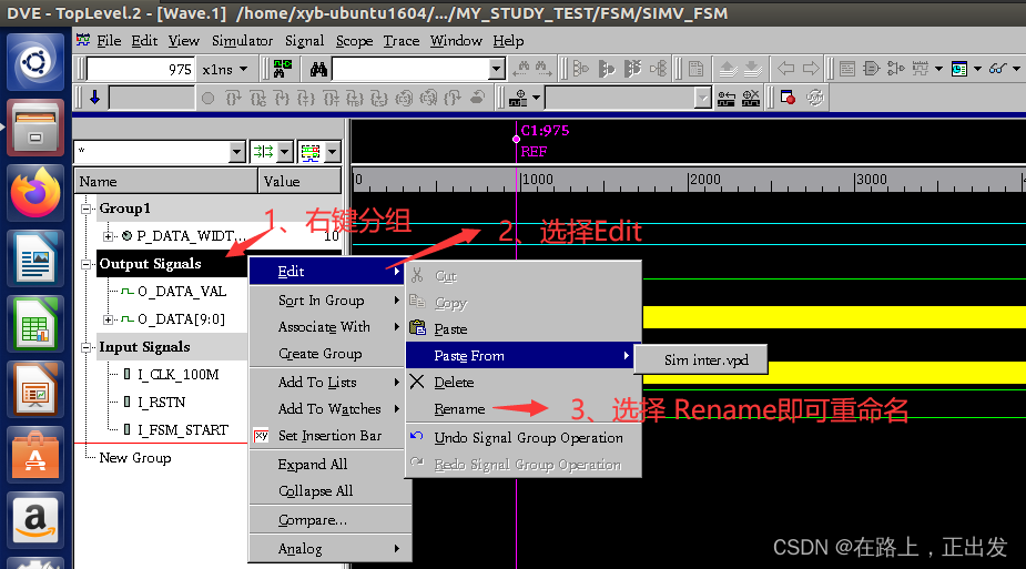 VCS与DVE调试技巧-CSDN博客