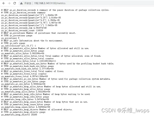Zabbix对接Prometheus实操——基于Prometheus pattern监控_基于zabbix和prometheus接口开发监控系统-CSDN博客