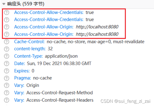 Access to XMLHttpRequest at ‘http://172.16.3.50:7979/menu/queryAll ...