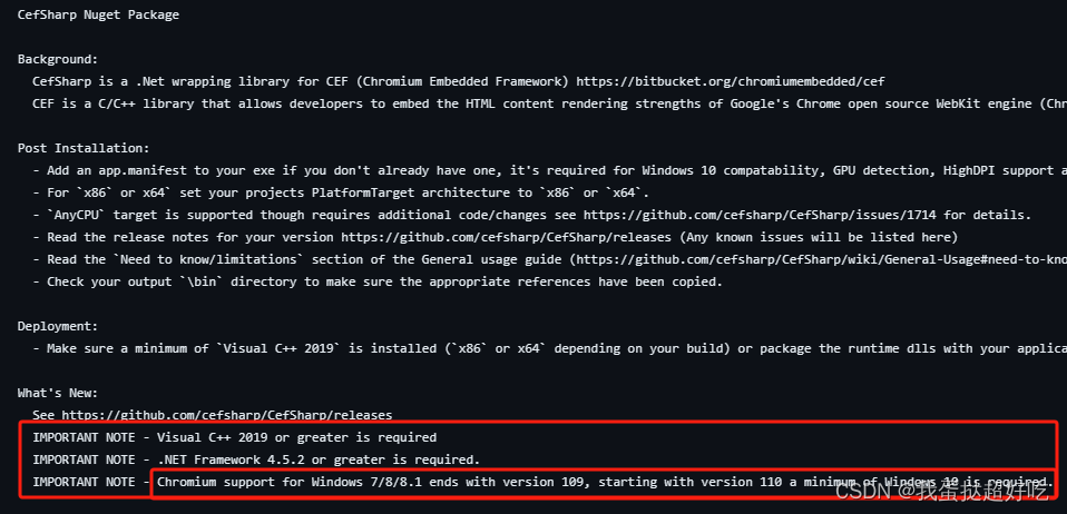 WPF嵌入CefSharp在Win7系统运行出现 CLR20r3报错_cefsharp win7-CSDN博客