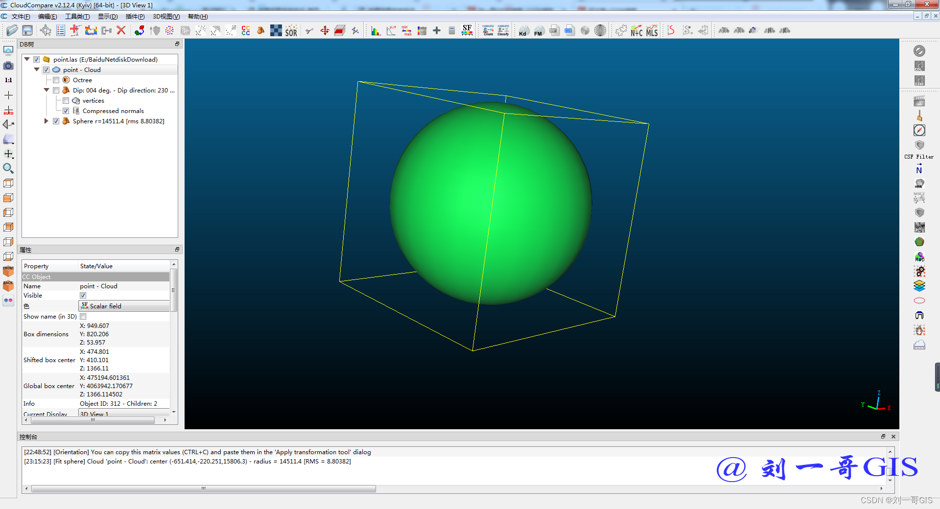 【CloudCompare教程】014：拟合功能实现（平面、球面、二维多边形）_cloudcompare拟合平面-CSDN博客