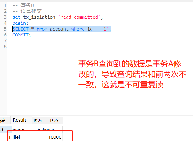 Mysql Innodb 事务 隔离级别 不可重复读mysql 事务隔离 级别 怎么不可重复读呢 Csdn博客 5349