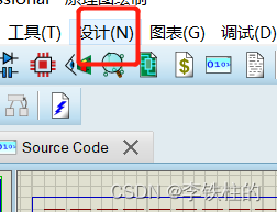 proteus中，进行压力联调测试时出现no power supply specified for net 5V in Power rail ...