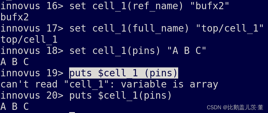 TCL编程基础：符号替换、变量操作与流程控制-CSDN博客