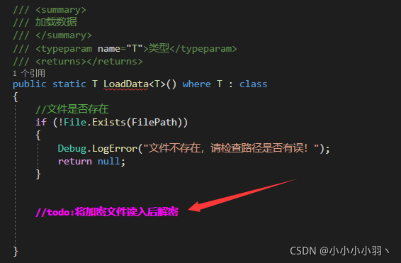 Unity | VS2019中代码颜色的更改_vs2019代码颜色-CSDN博客