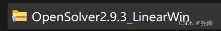 Excel 添加 opensolver 方法及错误解决-CSDN博客