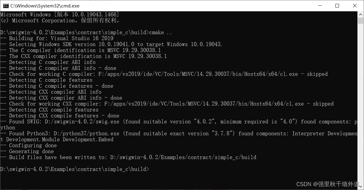 使用cmake调用swig生成库，Python调用C/C++_cmake swig-CSDN博客