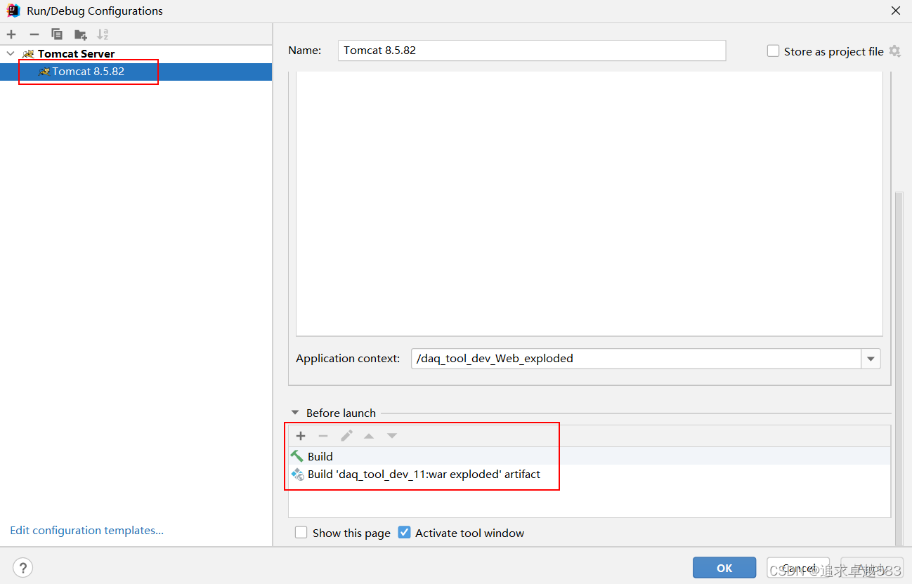 IDEA2020.3部署旧的的web工程，报错，参考下面的配置-CSDN博客