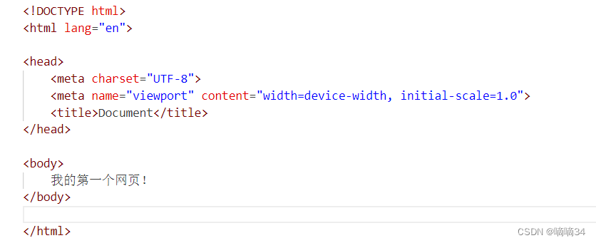 前端自学day01：VSCode开发者工具快捷键_vscode怎么快速生成java键盘录入代码-CSDN博客