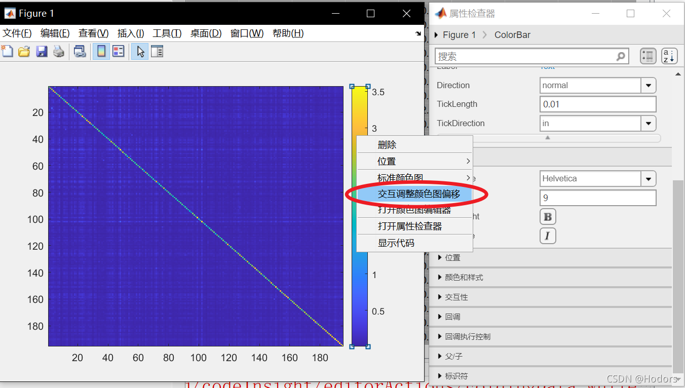 matlab 修改heatmap colorbar 热图_matlab heatmap改颜色-CSDN博客