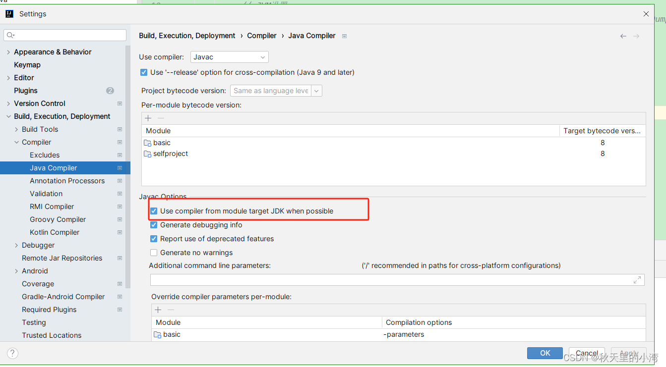 java.lang.ExceptionInInitializerError com.sun.tools.javac.code.TypeTags ...