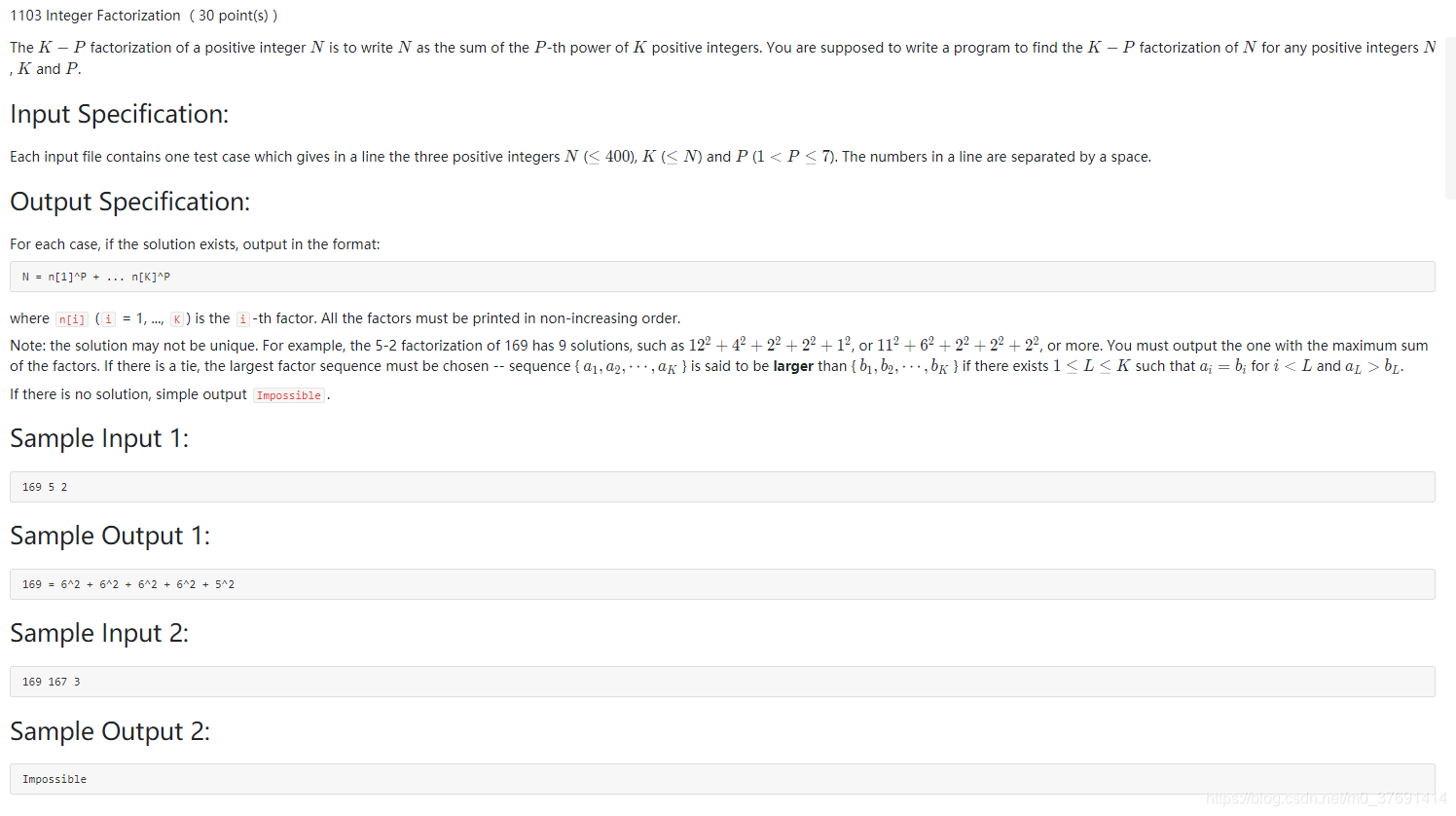 1103 Integer Factorization （30 point(s)）_1103 integer factorization (30point(s))-CSDN博客