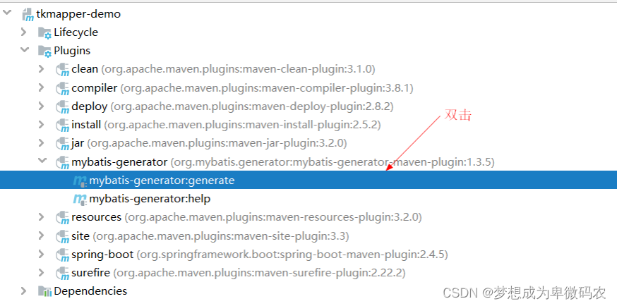 tkMapper_tk mapper-CSDN博客
