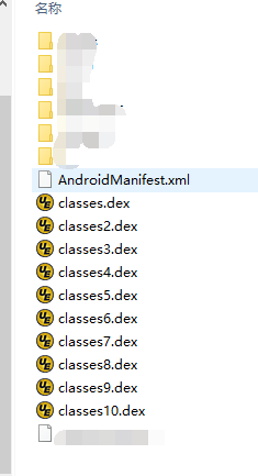 dex2jar反编译多个dex的apk方法以及常见错误（包括OutOfMemoryError: Java heap space ...