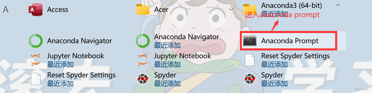 PyCharm+Anaconda+Tensoflow+Python3.6环境配置_anaconda python3.6-CSDN博客