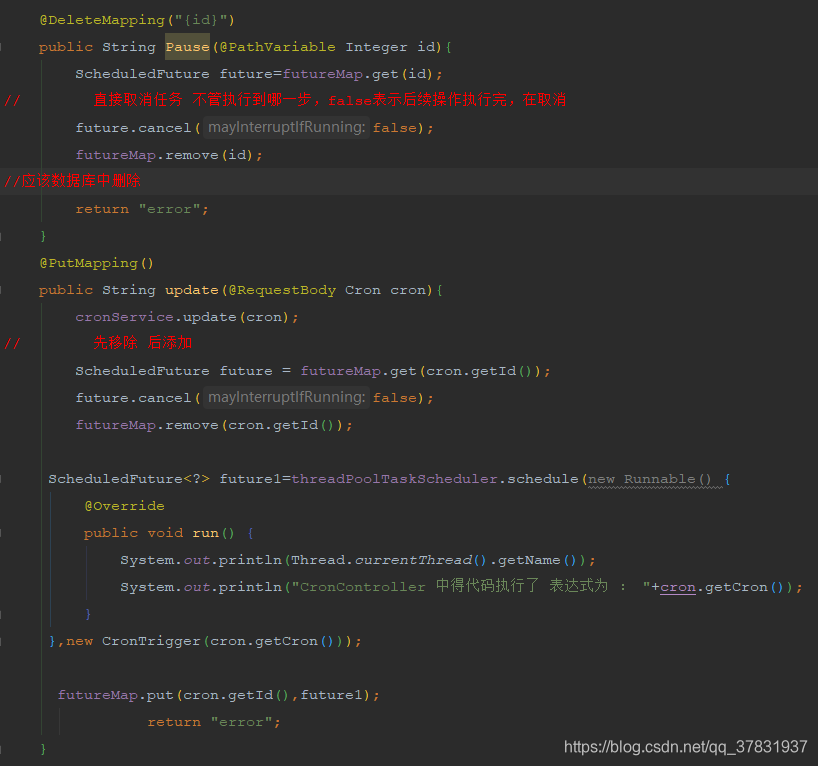 SpringBoot 整合 SpringTask定时任务调度_传统的定时任务调度-CSDN博客
