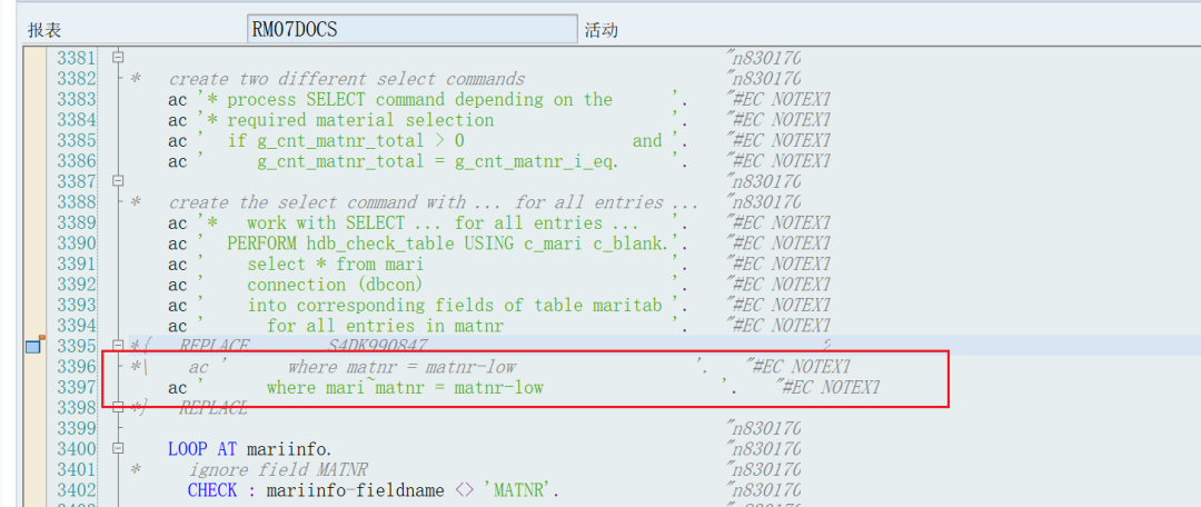 SAP小技巧 MB51配置扩展-CSDN博客